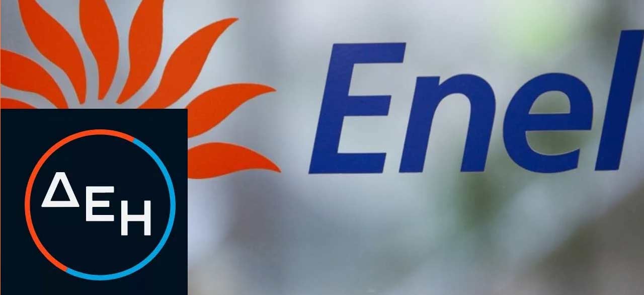 Verificare factura Enel. Sold Rapid, Copie factura PPC Energy